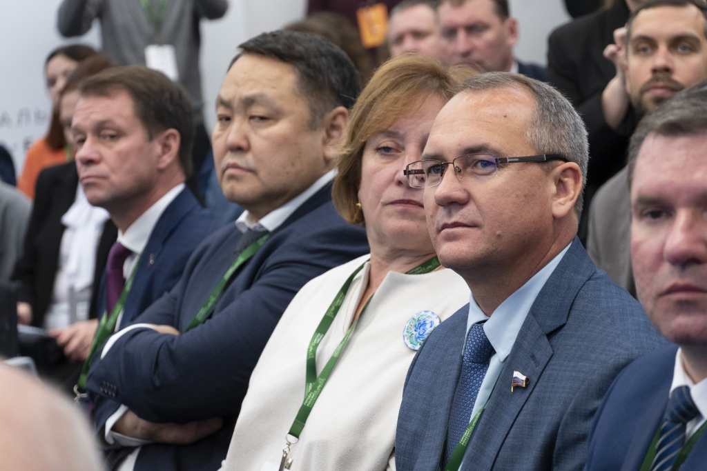 Лента новостей